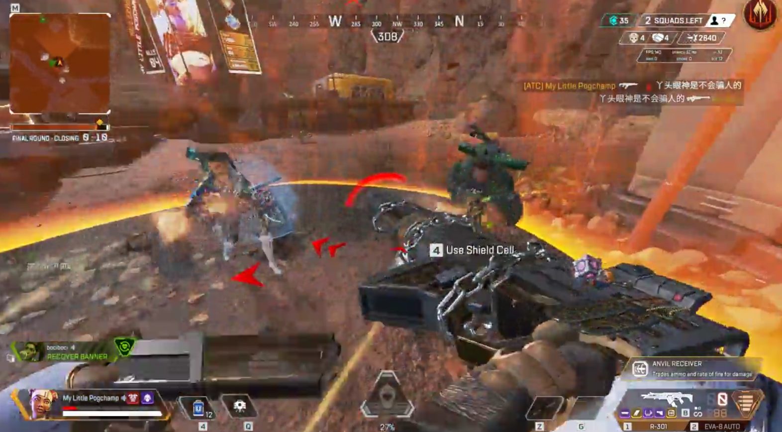 【Apex】全員叫び声をあげてるような最終リングでの戦い｜Apex Legendsまとめ速報 - えぺタイムズ