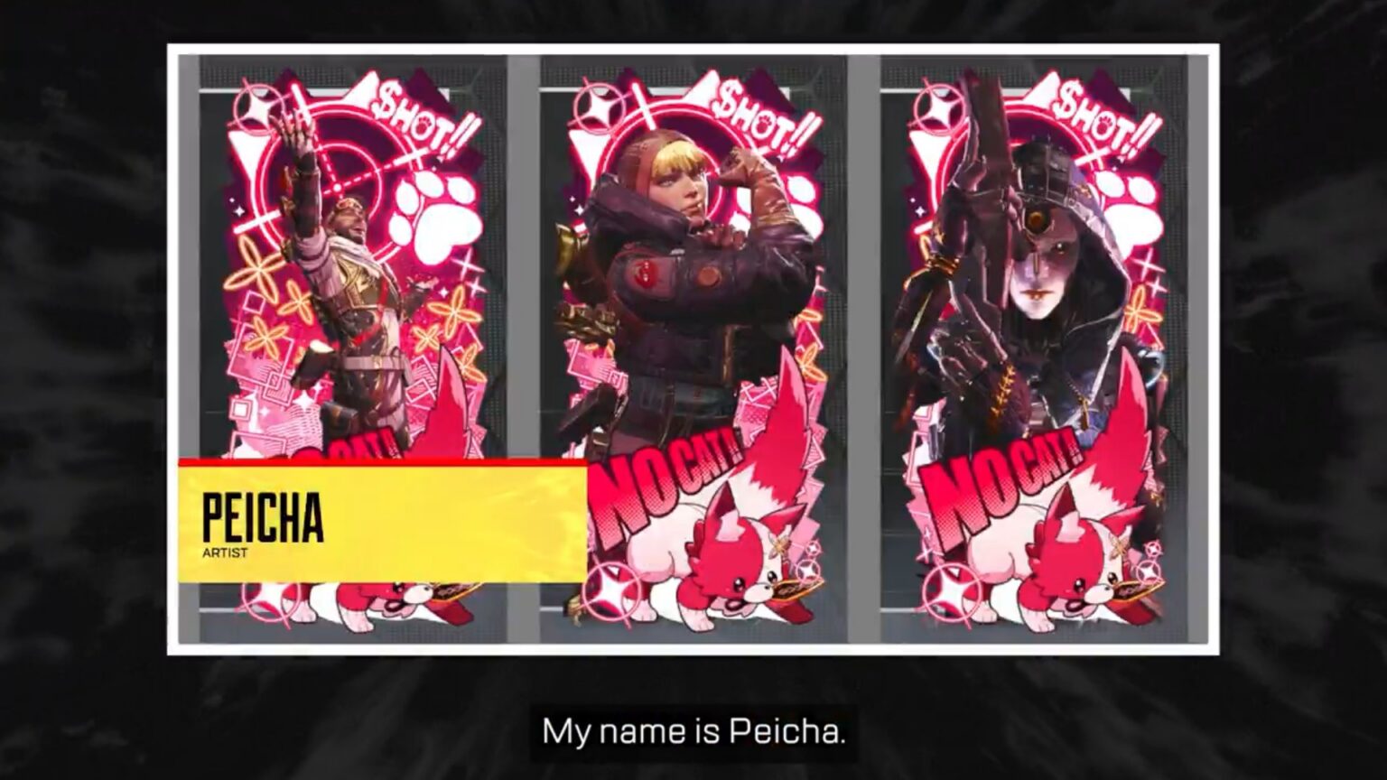 【Apex】7周年イベントのコラボアイテムまとめ｜Apex Legendsまとめ速報 - えぺタイムズ