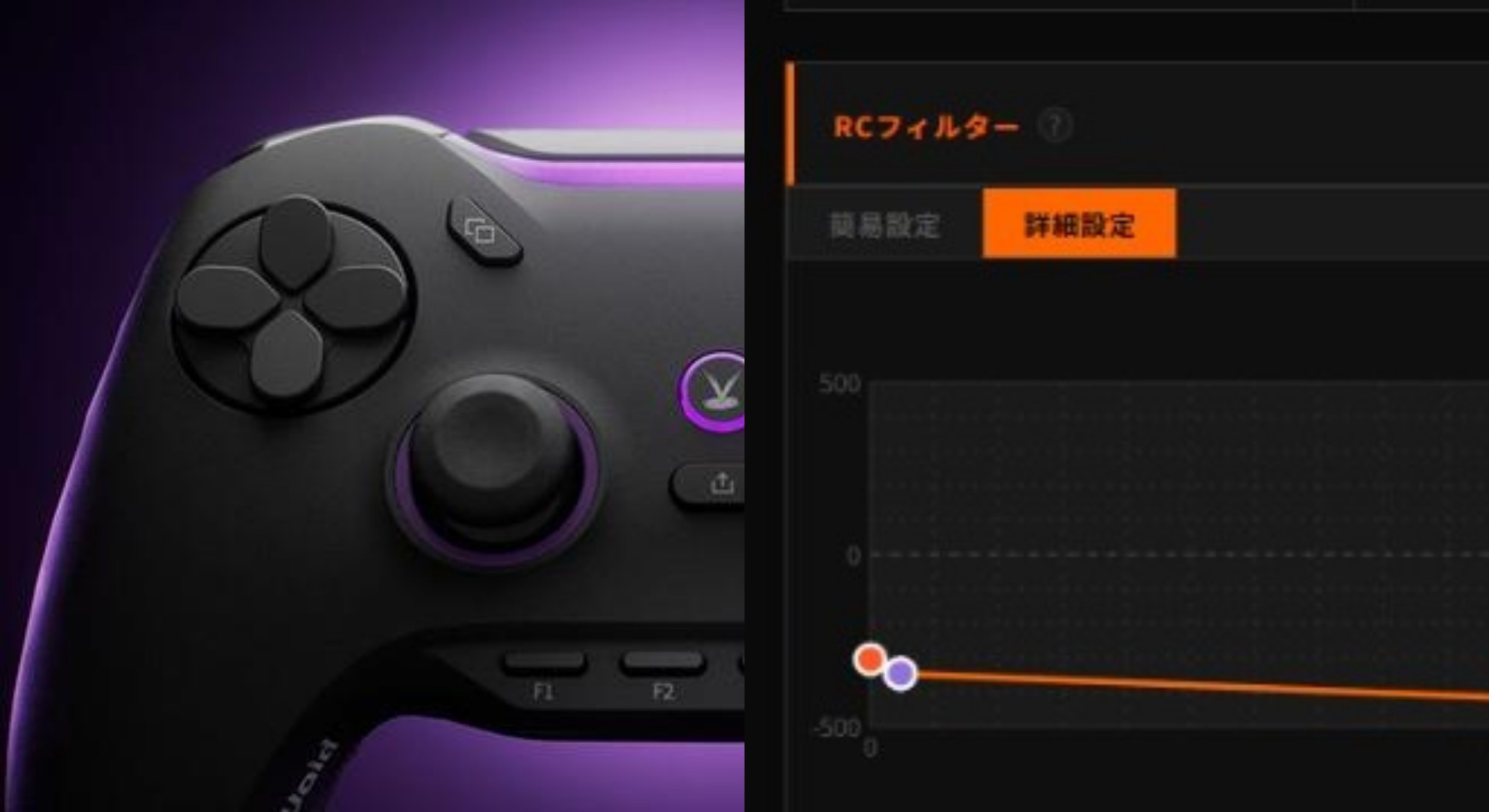 【Apex】RCフィルター問題が壮絶な議論に 「ハードウェアチート」vs「誤解されている」で意見分裂｜Apex Legendsまとめ速報 ...
